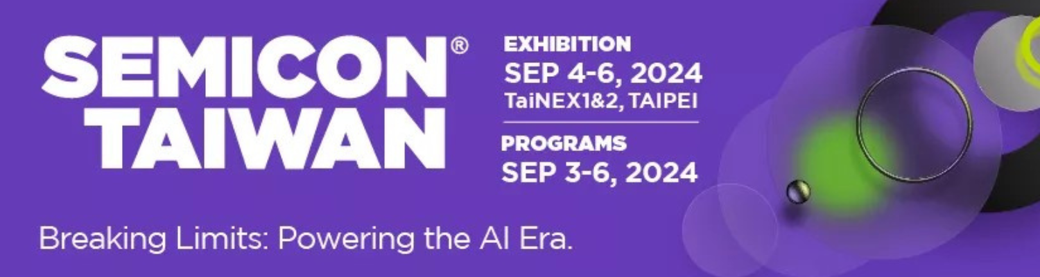 Holland High Tech Pavilion at SEMICON Taiwan 2024